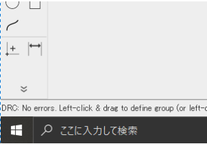 Eagle DRCの設定方法 - E-Work Education