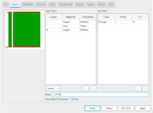 Eagle DRCの設定方法 - E-Work Education